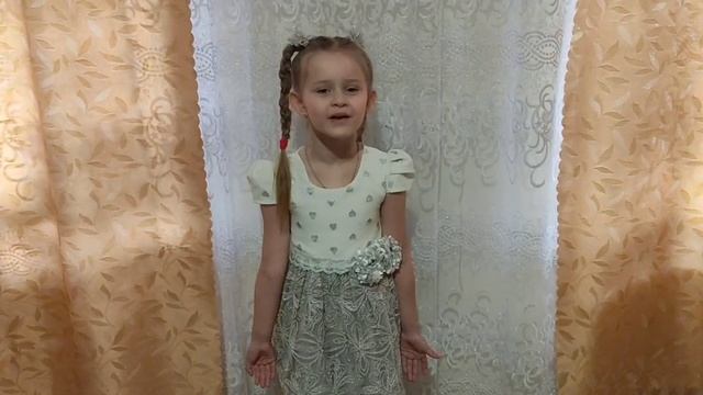 Кашникова Ксения 5 лет г.Брянск