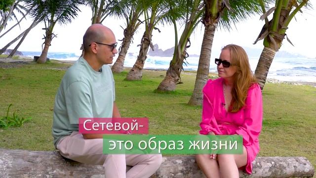 СЕТЕВОЙ НА ГАЗОНЕ С НОДЫРОМ АБИДОВЫМ