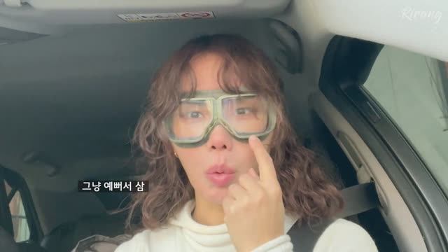 RIRANG ONAIR Монголия-1