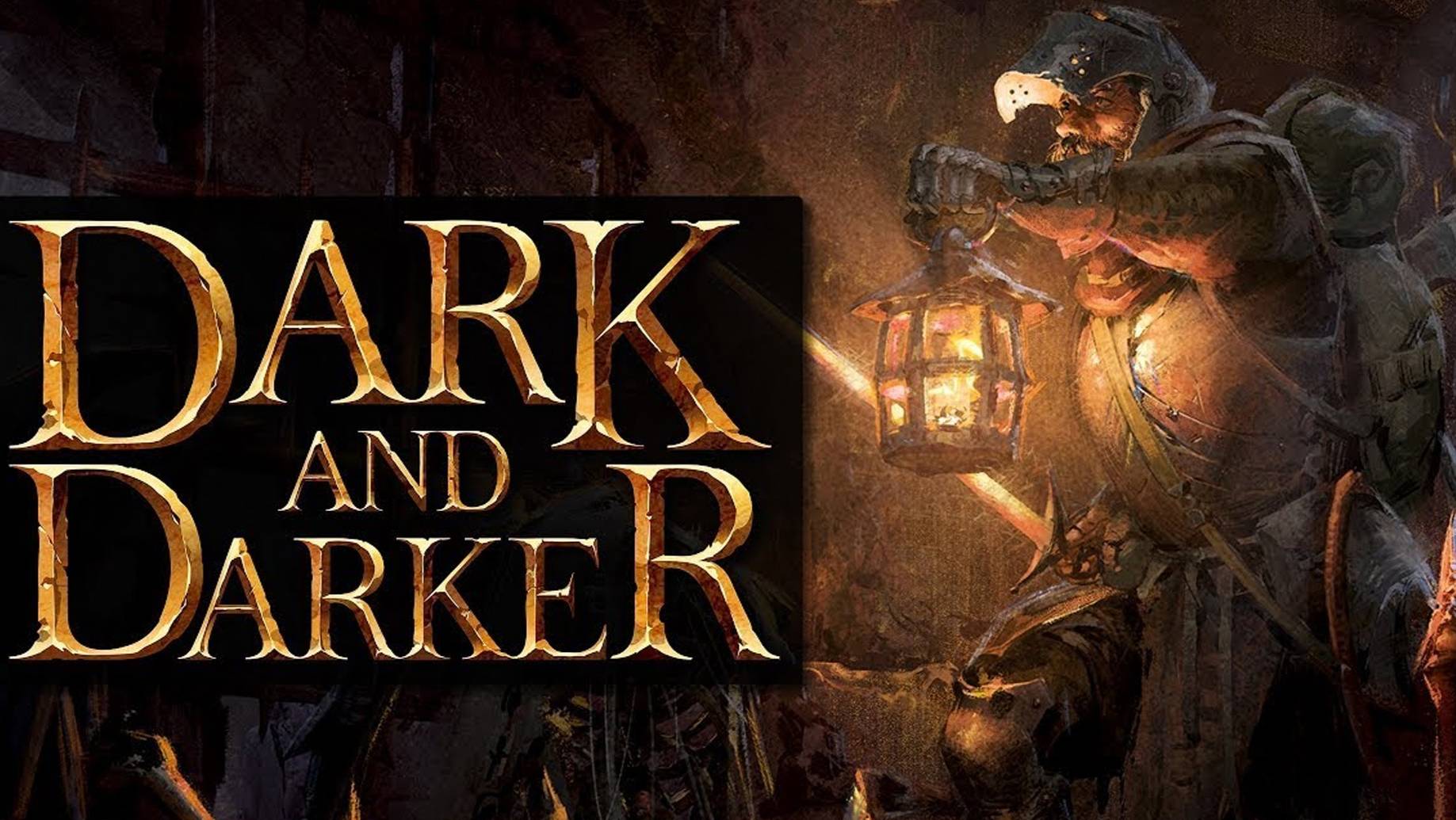 Сидим, играем