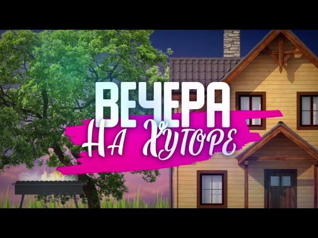 24 Марта 2025 года. Очень хочу на дачу.