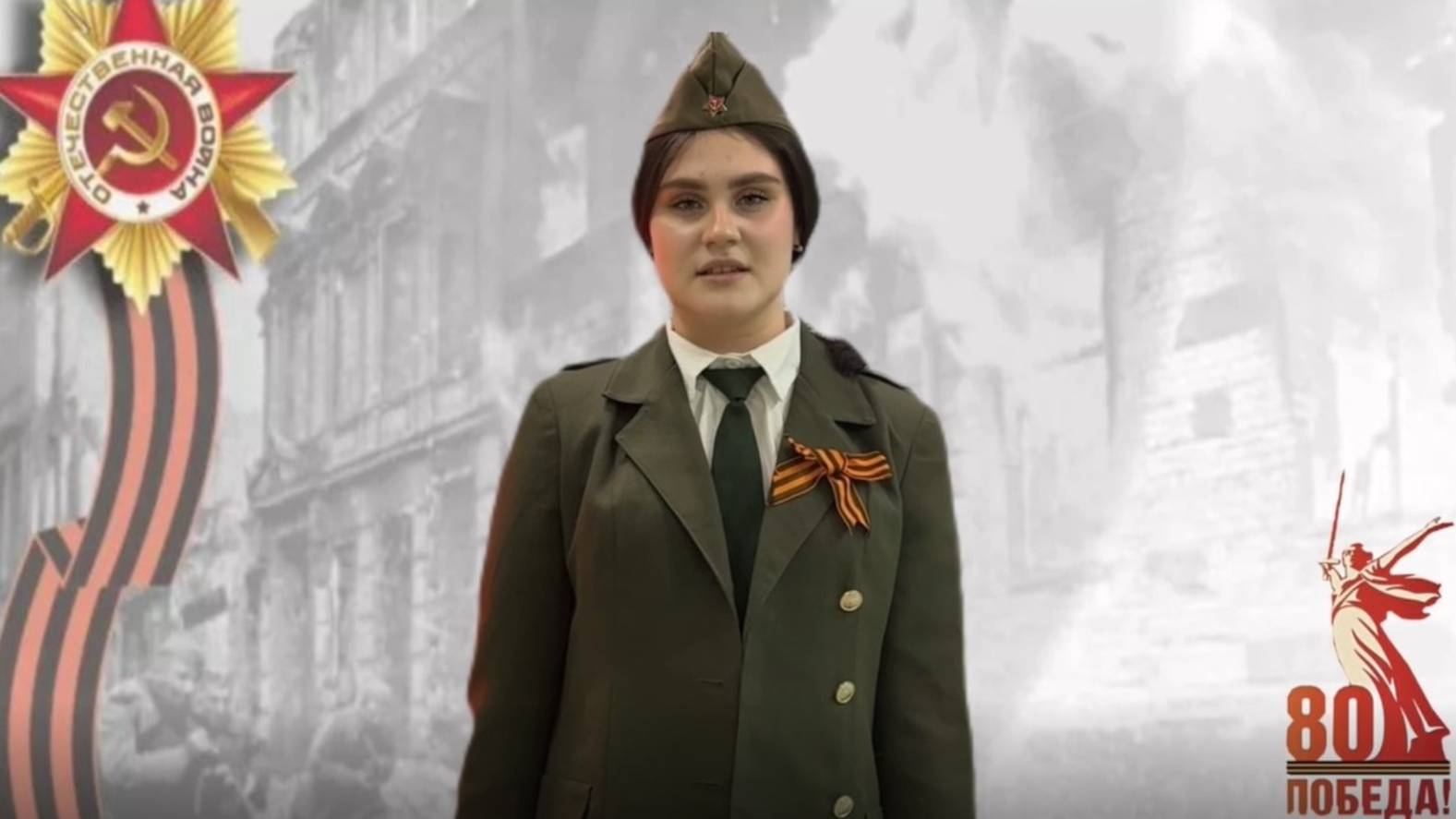 Слово Подвига. Студенты Арзамасского медицинского колледжа читают стихи собственного сочинения