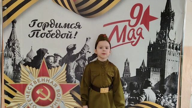 Емельянова Елизавета 5 лет г.Сельцо