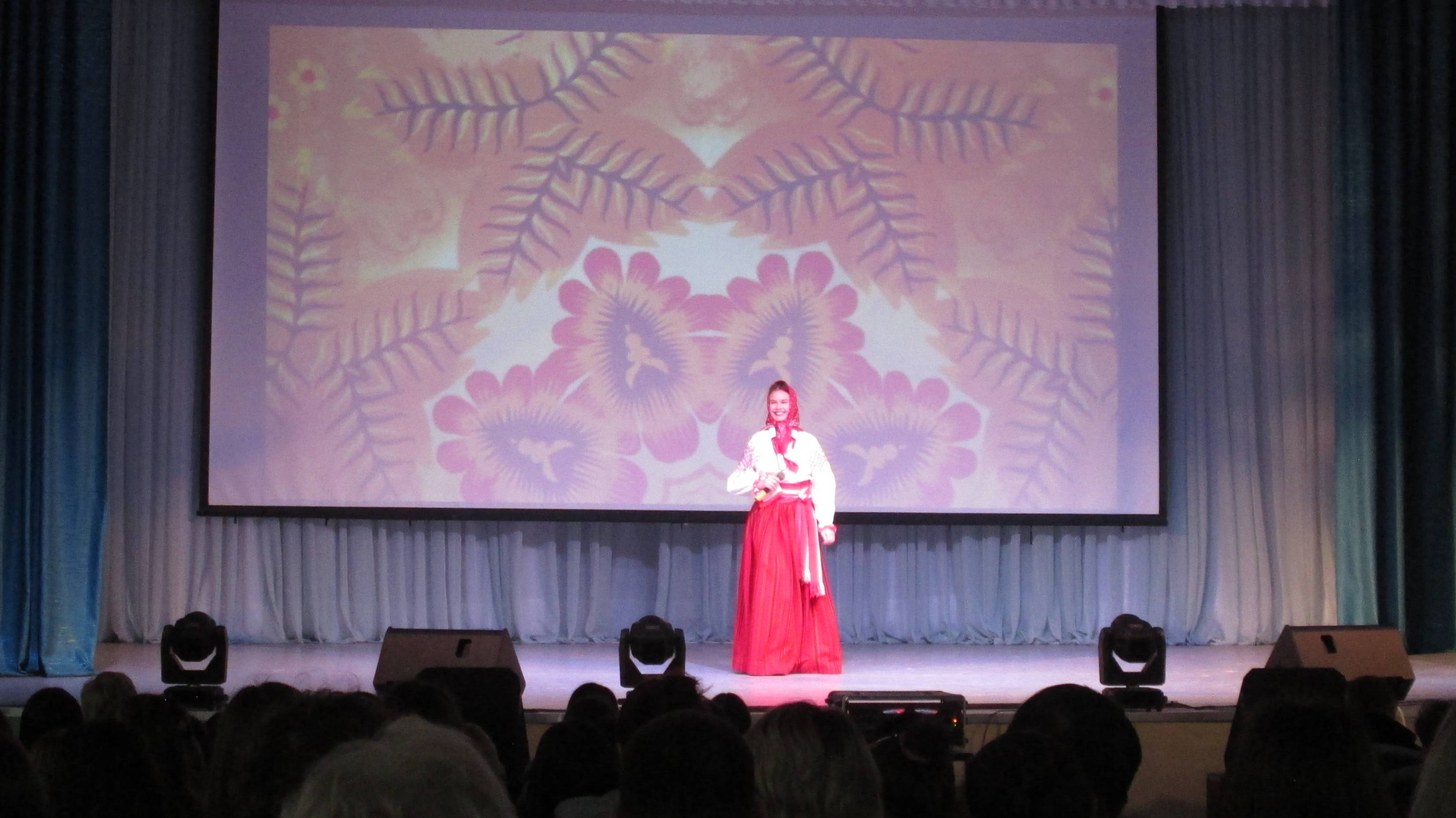 Как на красном на крылечке...