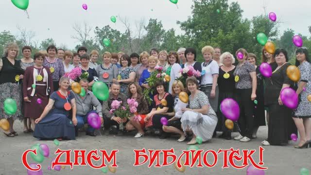 Пускай и в 21 веке звучит хвала библиотеке