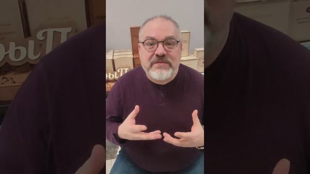 Отзыв Евгения Геллера об участии в фестивале трансформационных игр "Игры Перемен"