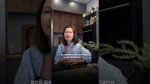 Отзыв о доме построенном из соломита