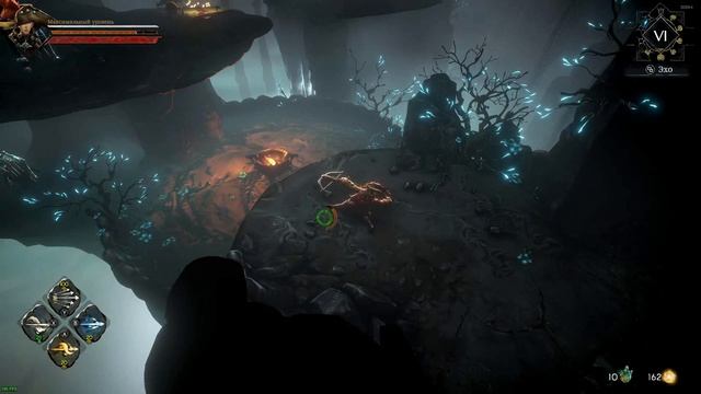 No Rest for the Wicked Новое Горнило "Лучник"