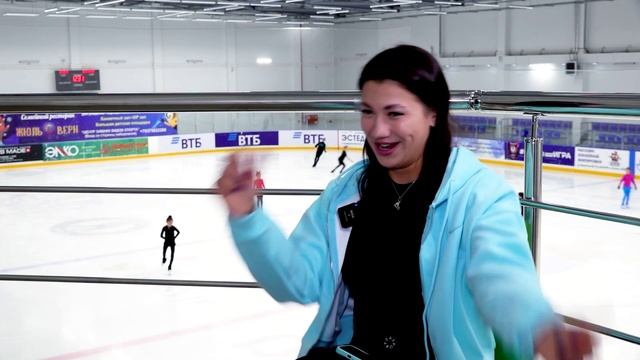Алина Маслова: тренер по фигурному катанию