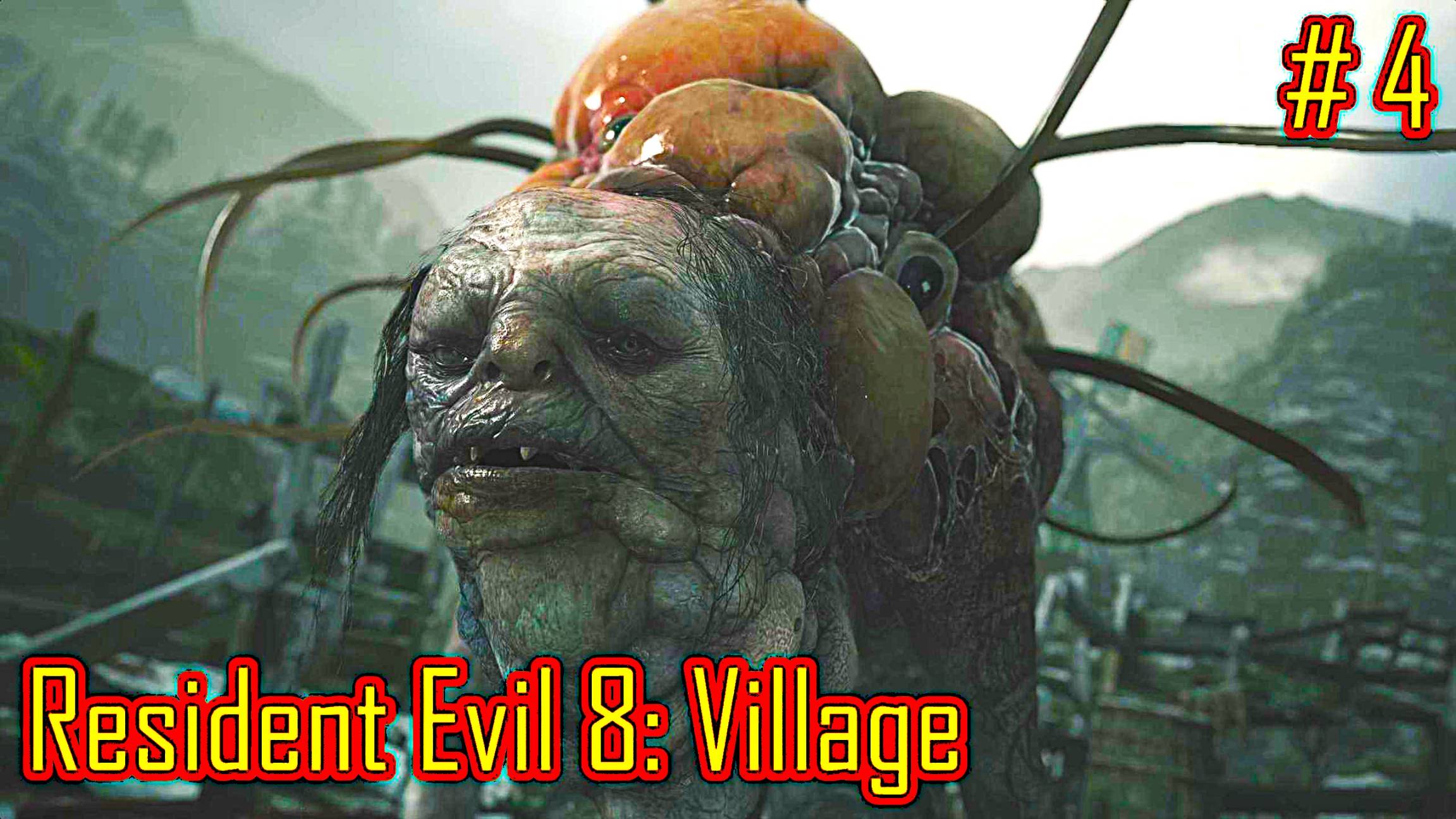 Resident Evil 8: Village прохождение с русской озвучкой часть 4