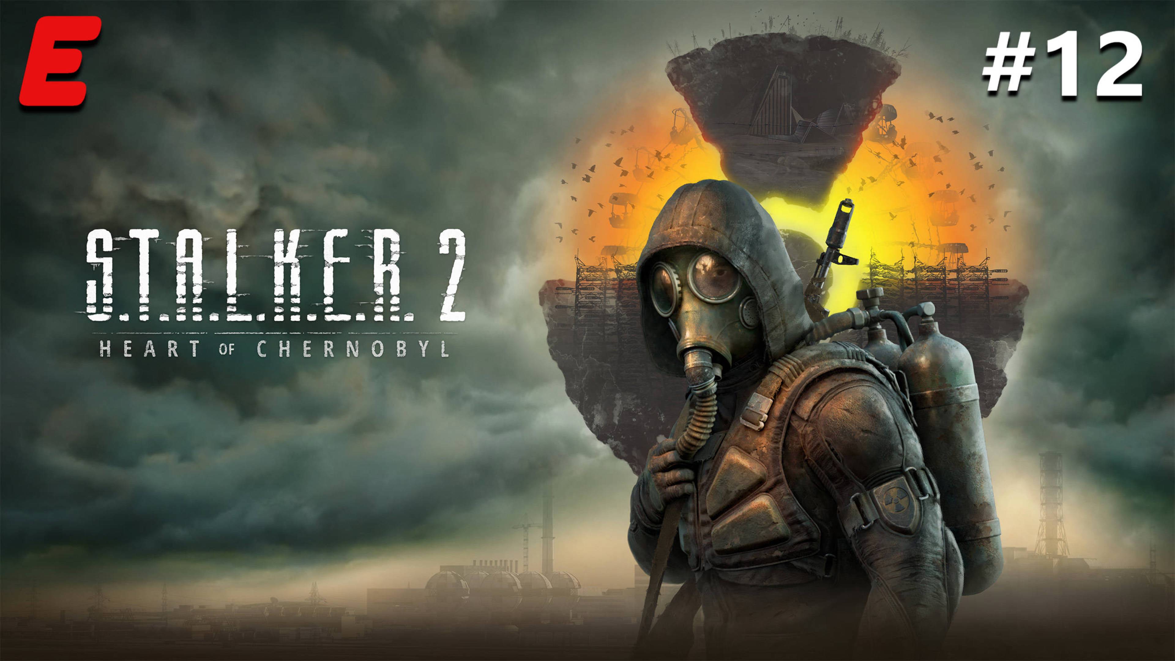 НА БОЛОТО ► S.T.A.L.K.E.R. 2: Heart of Chornobyl #12