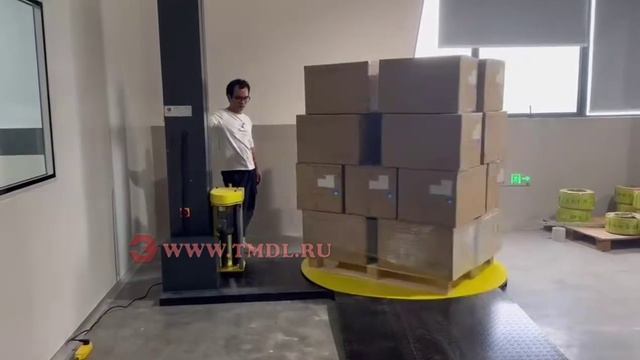 Паллетообмотчик автоматический