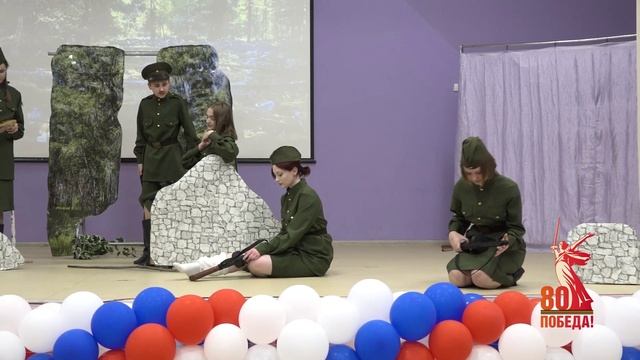 "А зори здесь тихие...": шахтинские школьники к 80-летию Победы