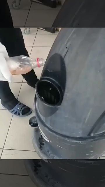 Средство для мытья пола