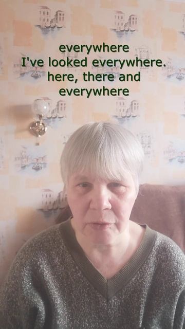 Вдогонку: every и производные.