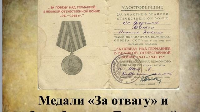 -1475507809103995070