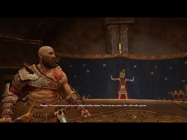 God of War [RUS, без комментариев]. Часть 19: Черная руна.