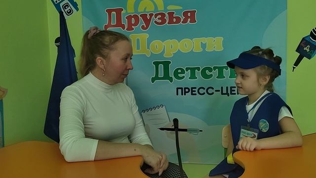 Акция юный пассажир