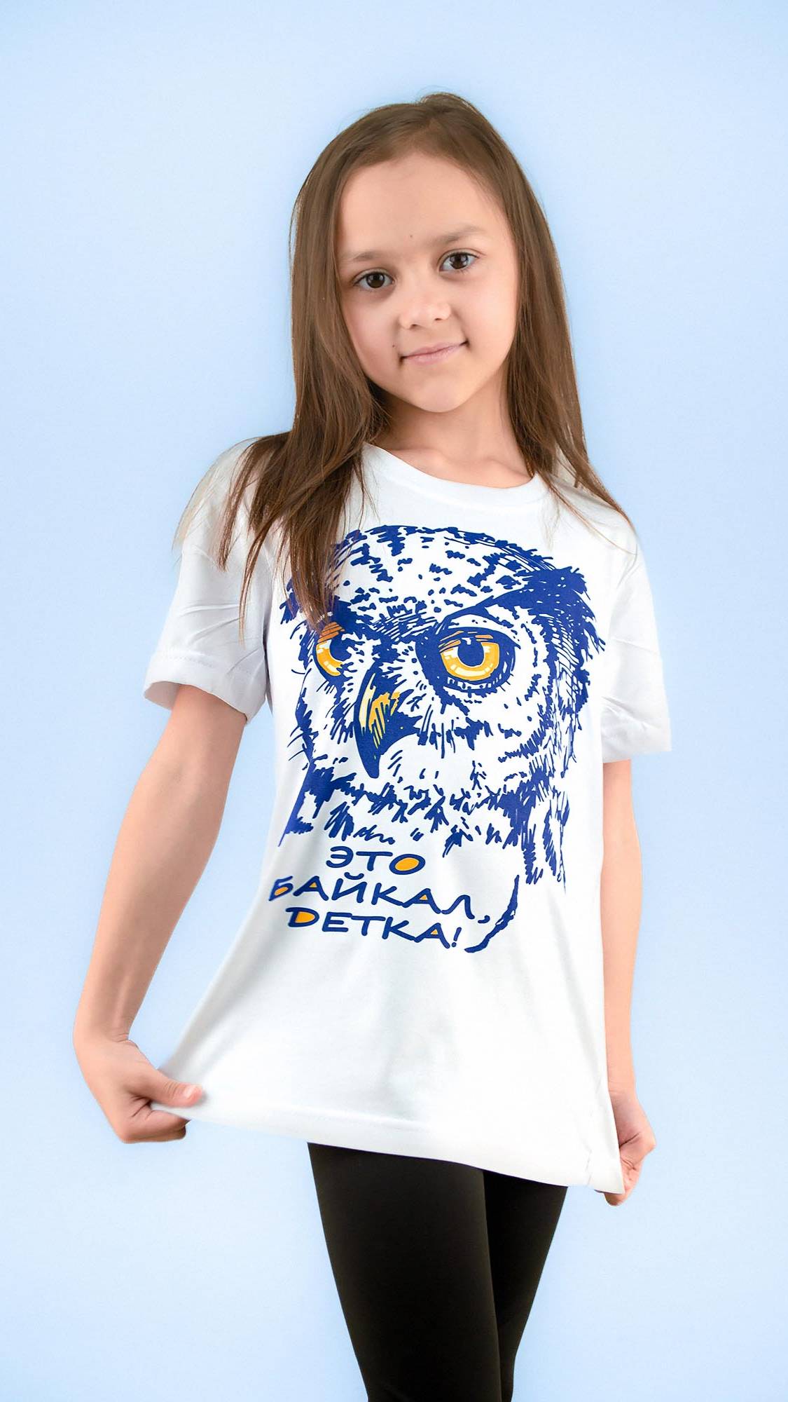 Футболка детская двусторонняя СОВА БАЙКАЛ