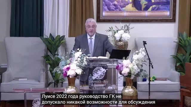 🔴ПРЯМОЕ_СВИДЕТЕЛЬСТВО_К_АНГЕЛУ_ЛАОДИКИЙСКОЙ_ЦЕРКВИ!_БУДЕТ_ЛИ_ПОКАЯНИЕ