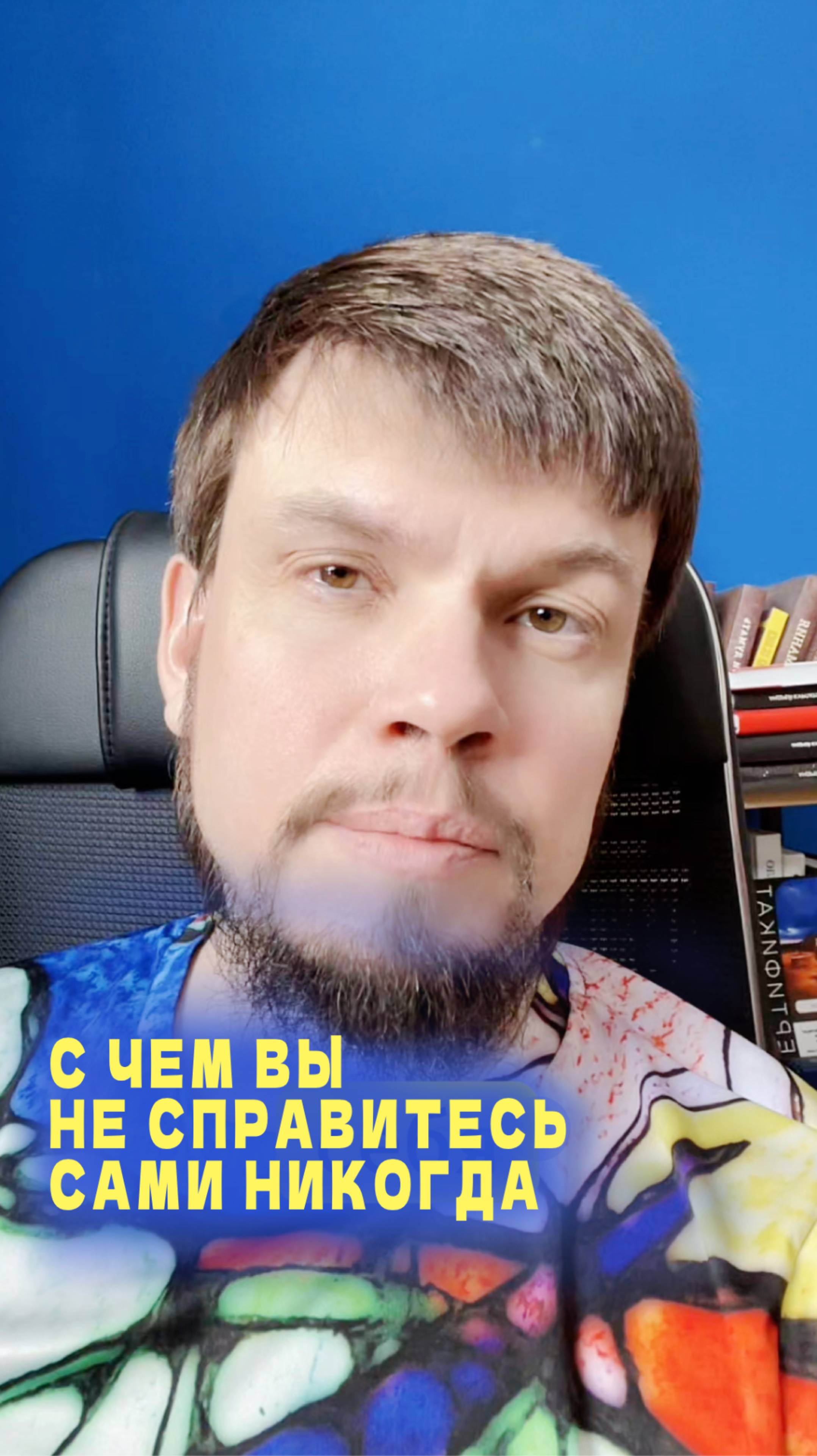 Неочевидная, но очень важная ценность отношений. Но, чтобы её получить, нужно...