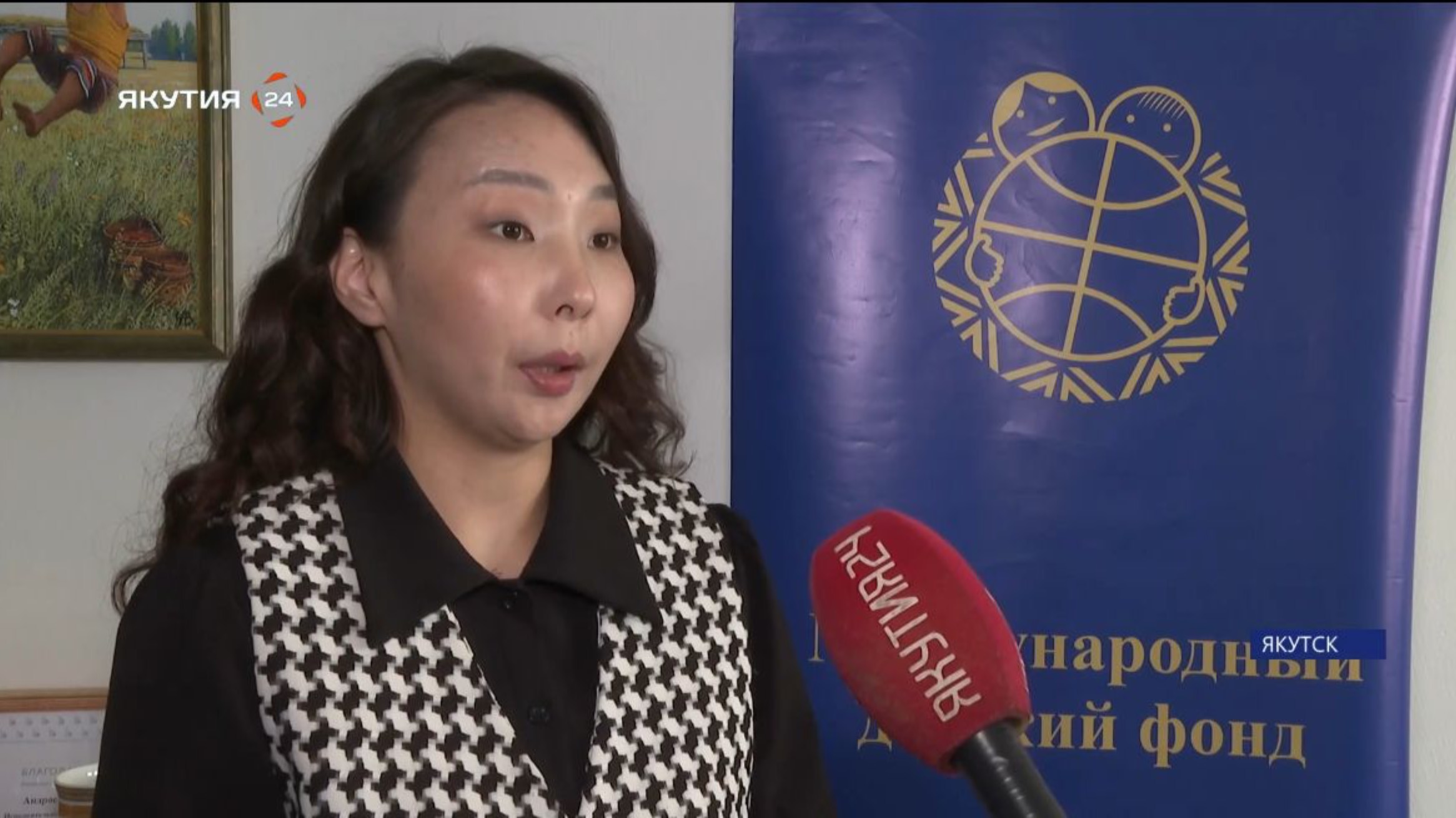 "Итоги дня" о приюте для женщин с детьми. Тайм код 08:07. Якутия 24. НВК "Саха". 23.08.2024