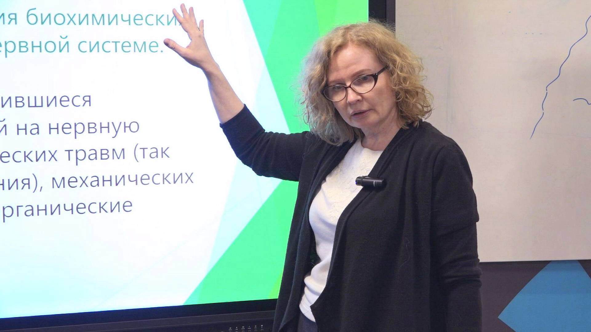 Окно в ПНИ, или кто эти Другие: о людях с ментальными особенностями. Тренинг для волонтеров