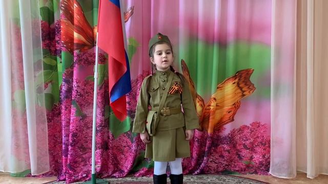 Кукачева Дарья 5 лет г.Брянск