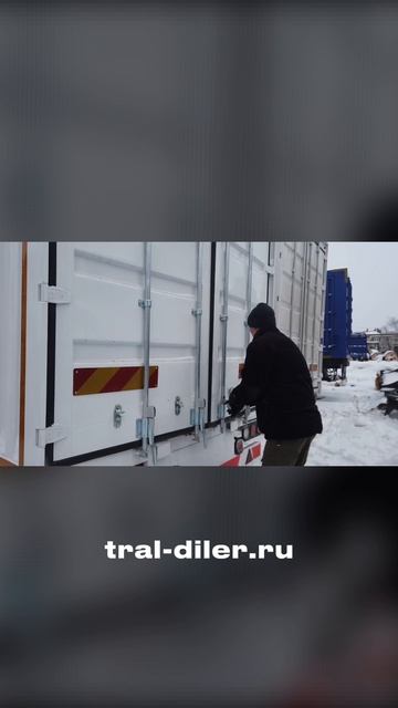 Цельнометаллический AMUR LYR9400XXYE — бронированный танк среди полуприцепов!