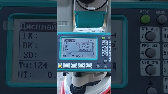 Ruide R2 спустя год снова у нас в сервисе