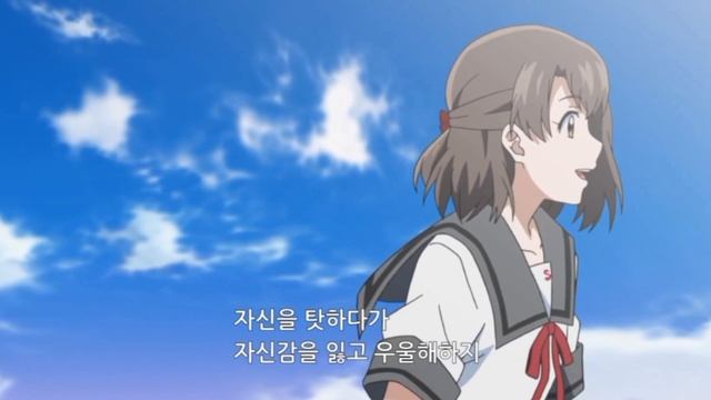 Песня: За гранью моего мира