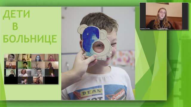 Портрет подопечных. Школа координаторов (осень 2020)