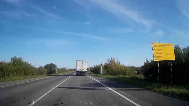 Туринск - Ирбит. Отпуск на колёсах. 2021 год. 12 августа.