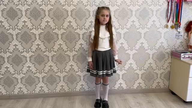 Романова Милана 7 лет Брянский район
