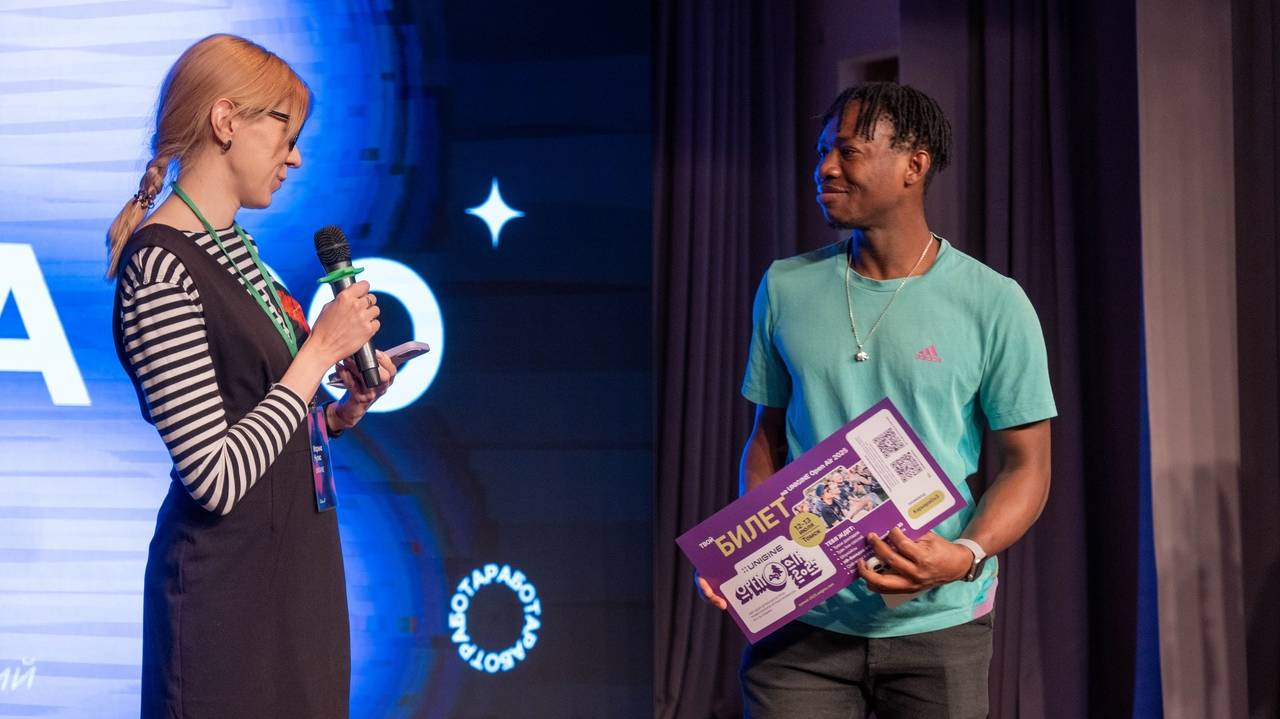 Форум "Карьера Go" | ТУСУР | Старт в твоей карьере