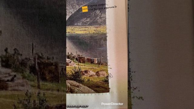 Вышивка. Горное озеро от ТМ Белый кроликЪ. 61%!