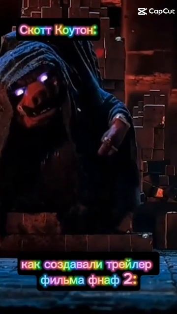 небольшой мем