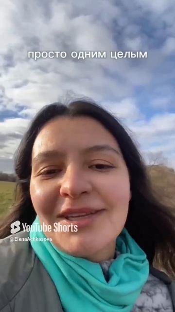 Смотрите в описании, куда мы отправимся в ближайшее время и присоединяйтесь 🙌