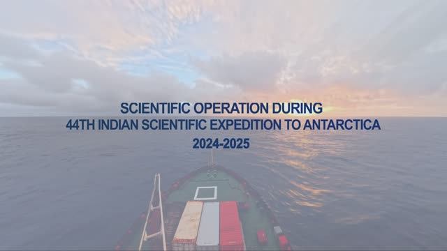 Что скрывает глубина? Научные исследования в Южном океане по пути в Антарктиду