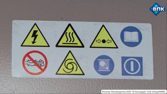 Поршневой компрессор Remeza (Ремеза) СБ4/Ф 500.LT100/16-7.5