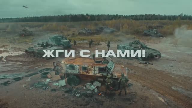 Жги с нами! 🔥🔥🔥