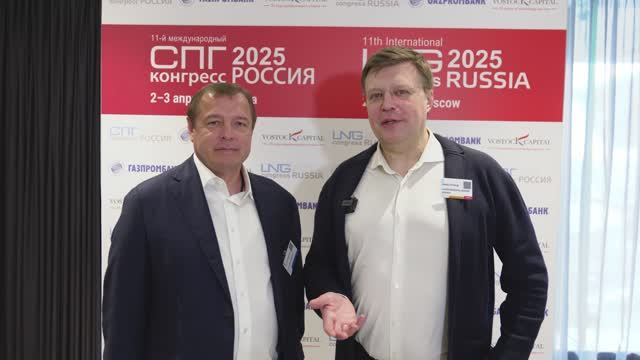 Сучков Ефим Александрович, Газпромнефть Марин Бункер и Абраменков Андрей Валерьевич, СПГ ИнвестПроек