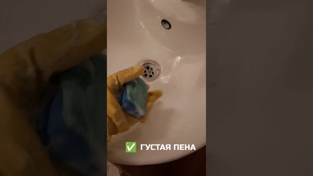 Жидкое хозяйственное мыло