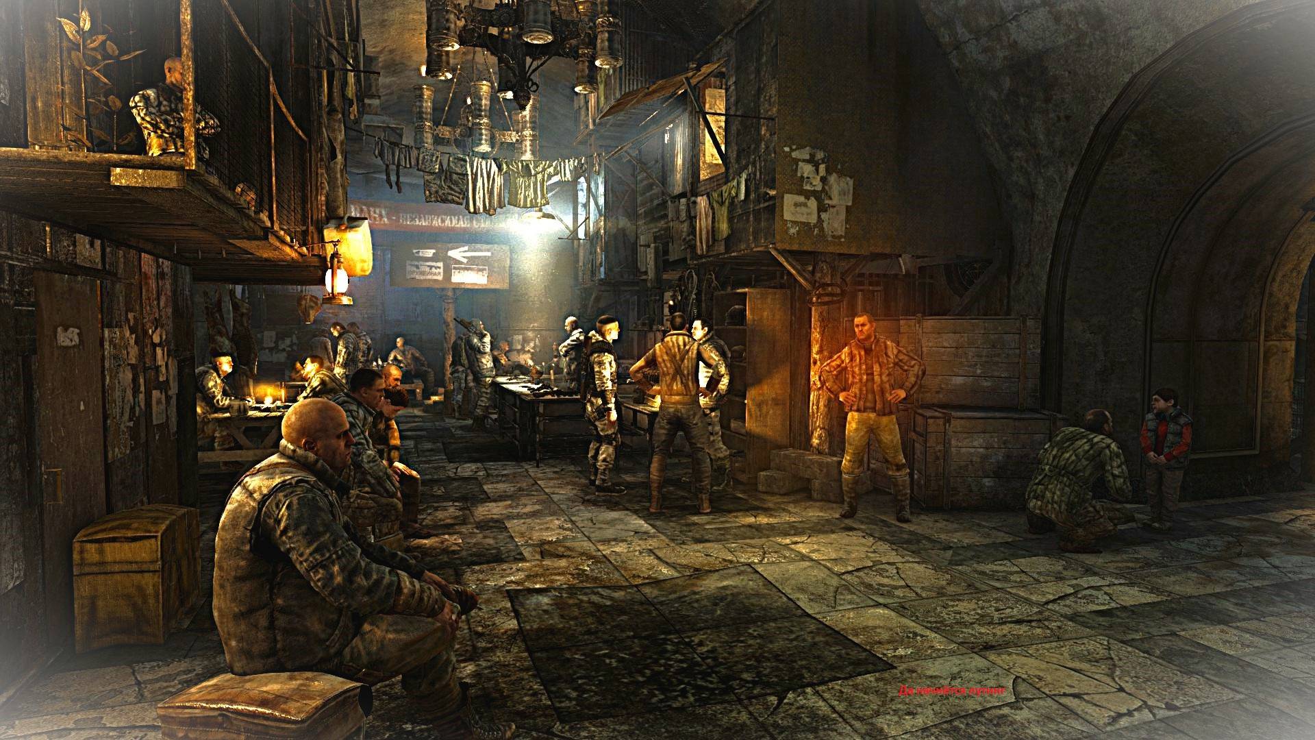 Игре 15 лет, но всё ещё держит планку, Metro 2033 Redux #1