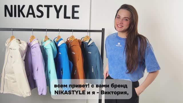 Видеообзор ветровки СОФТ из софтшелл / Коллекция Весна Осень 2025