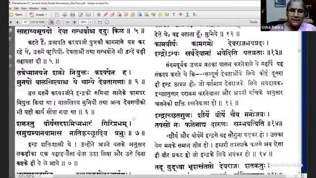 Mahabharata-(Hindi)-070- (Adi Parva, 1-30-43 to 52End, 1-31-1 to 1-31-18) - 16th Jan 2024