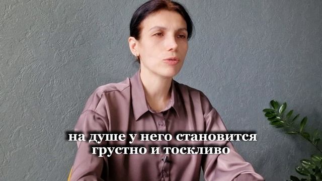 Секспросвет для православных