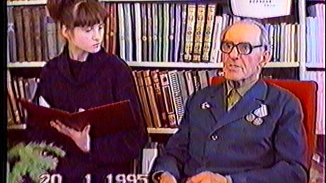 15 Встреча с ветераноми ВОВ Поспелиха 1995г