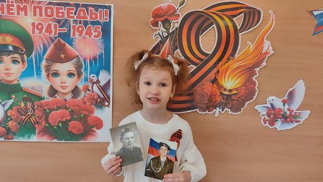 Кулешова Кира 5 лет г.Брянск
