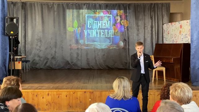 "Звёздочка", Александр Филиппов (4 октября 2024)